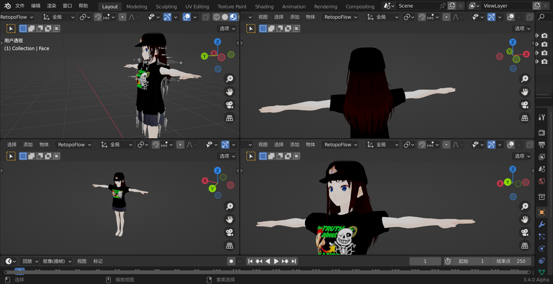 动漫女孩glb格式3D模型免费下载-火木虚拟资源网 – 3D模型下载 ,blender资料下载,网络教程